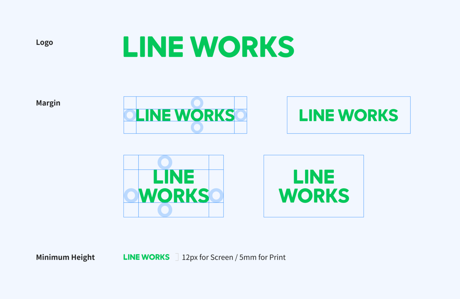 ロゴガイドライン - LINE WORKS